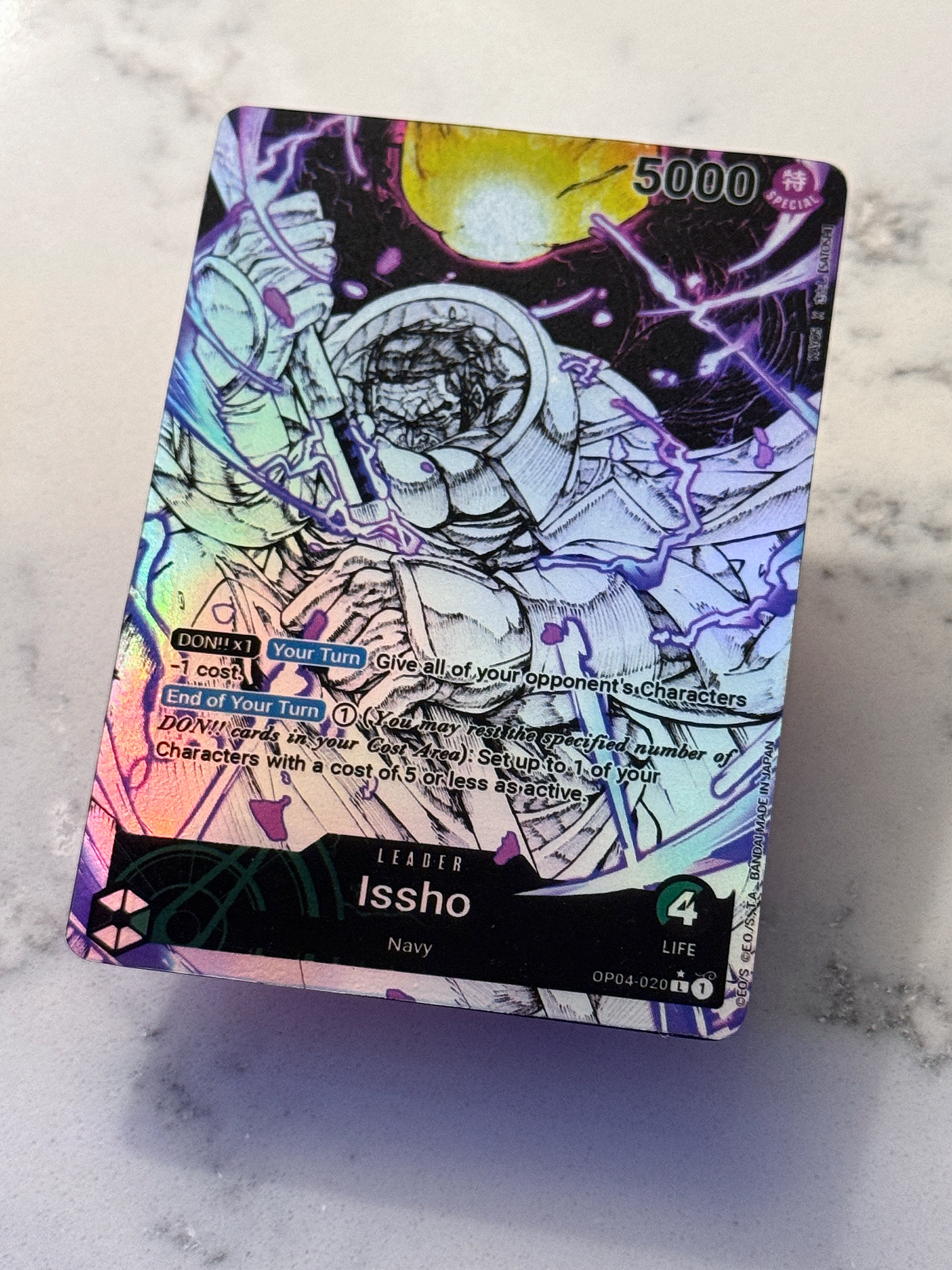 OP04 Custom Leader Cards – KayosCustoms