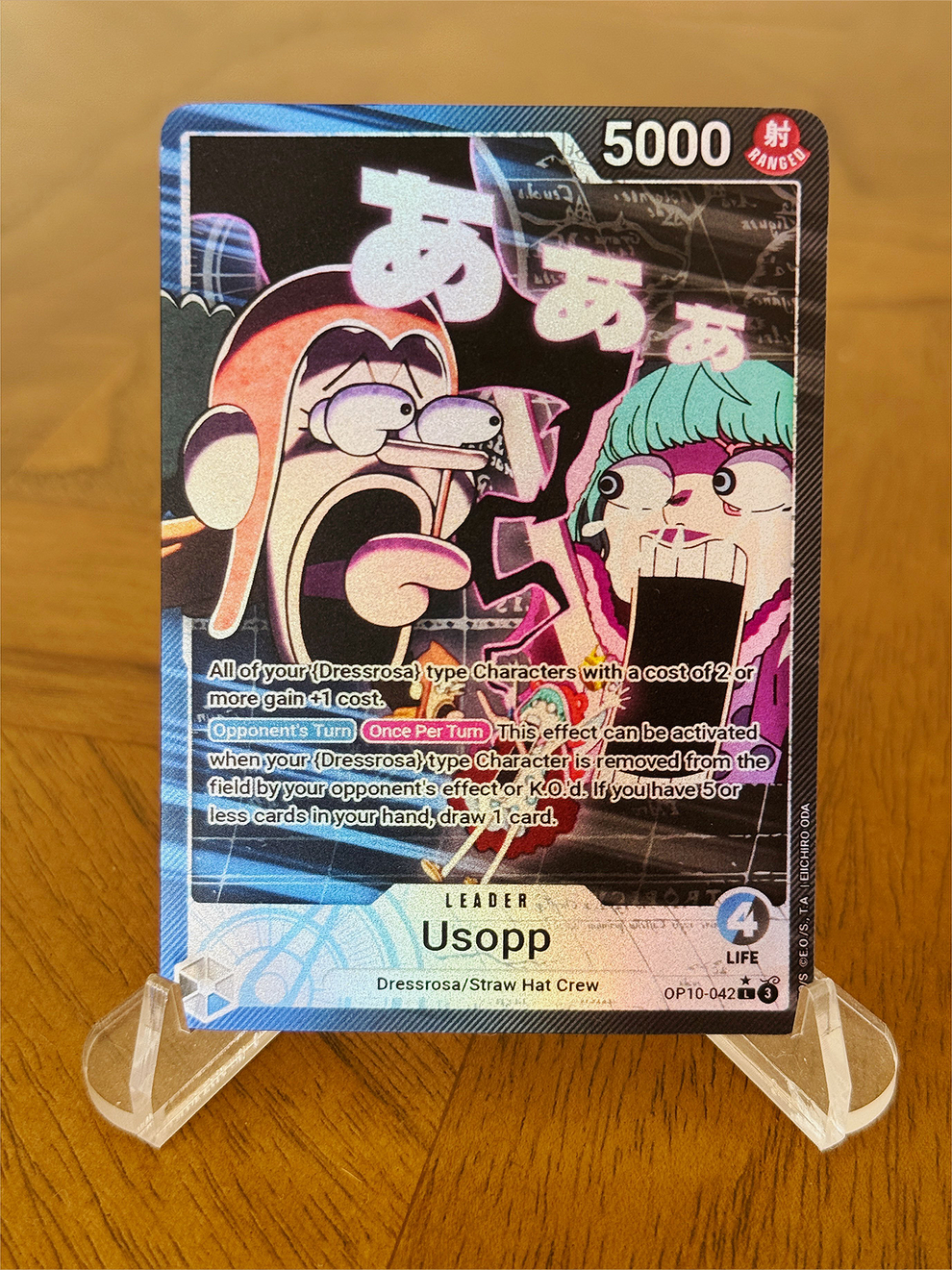 OP10 Custom Usopp Leader w Sugar – KayosCustoms