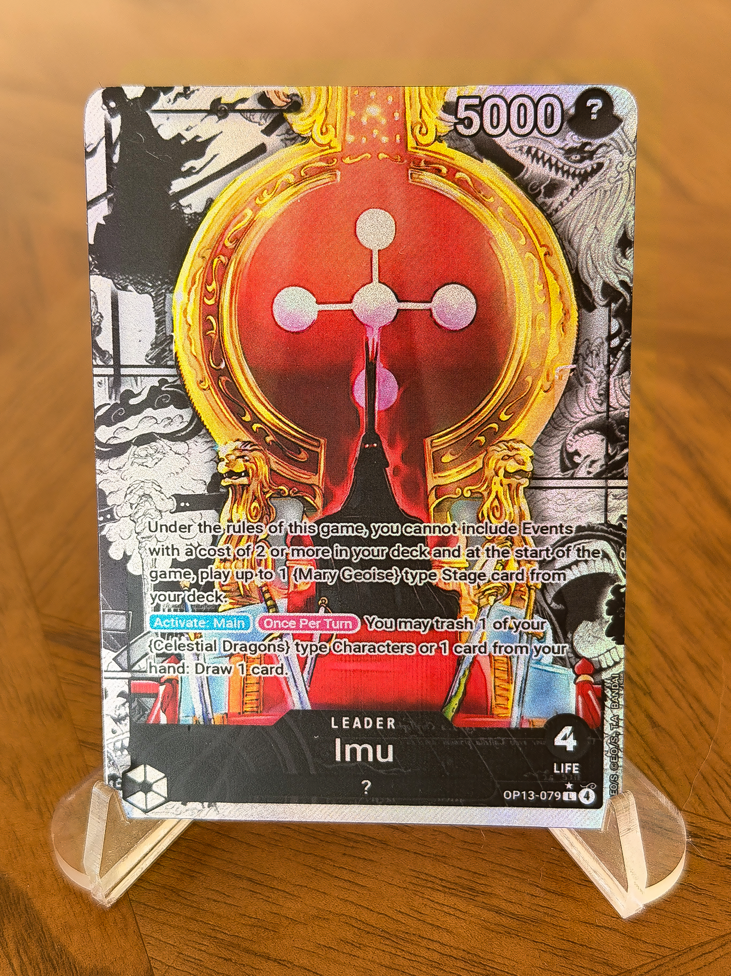 OP13 - Custom Imu Leader - Manga Version – KayosCustoms